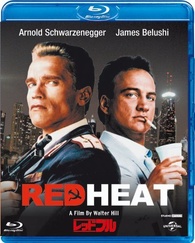 Red Heat Blu-ray Release Date May 9, 2014 (レッドブル) (Japan)