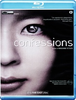 Confessions Blu-ray Release Date October 22, 2013 (告白 / Kokuhaku) (Italy)