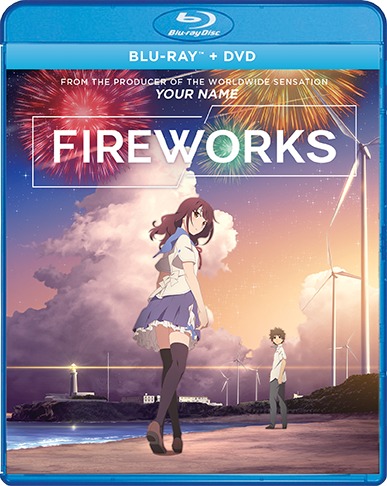 Fireworks Blu-ray