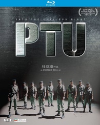 PTU Blu-ray Release Date January 24, 2019 (Hong Kong)