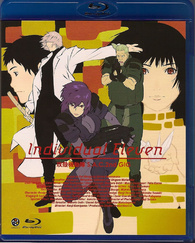 Ghost in the Shell: Stand Alone Complex: Individual Eleven Blu-ray (Japan)