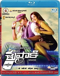 Thupaki Telugu Blu-ray