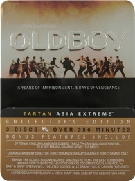 Oldboy DVD: Three-Disc Ultimate Collector's Edition