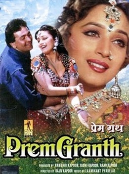 Madhuri Dixit