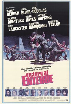 Victory at Entebbe (1976)