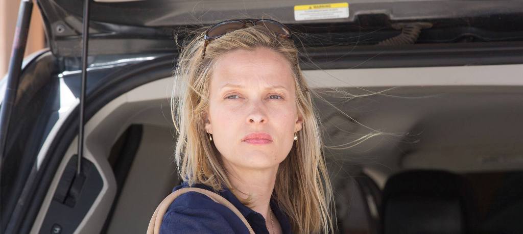 After the Fall (2014)